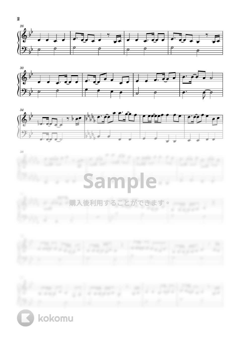 mothy - 悪ノ召使 (悪ノ召使 / ピアノ / 初級 / ボカロ / mothy) 楽譜 by 簡単ボカロピアノch ニキ