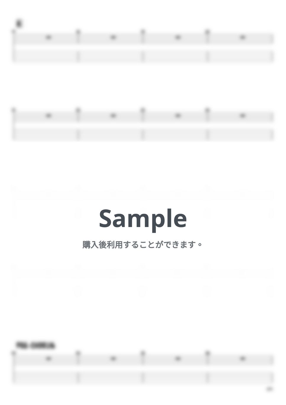 Yorushika - Matasaburo タブ+五線譜 by 김날새