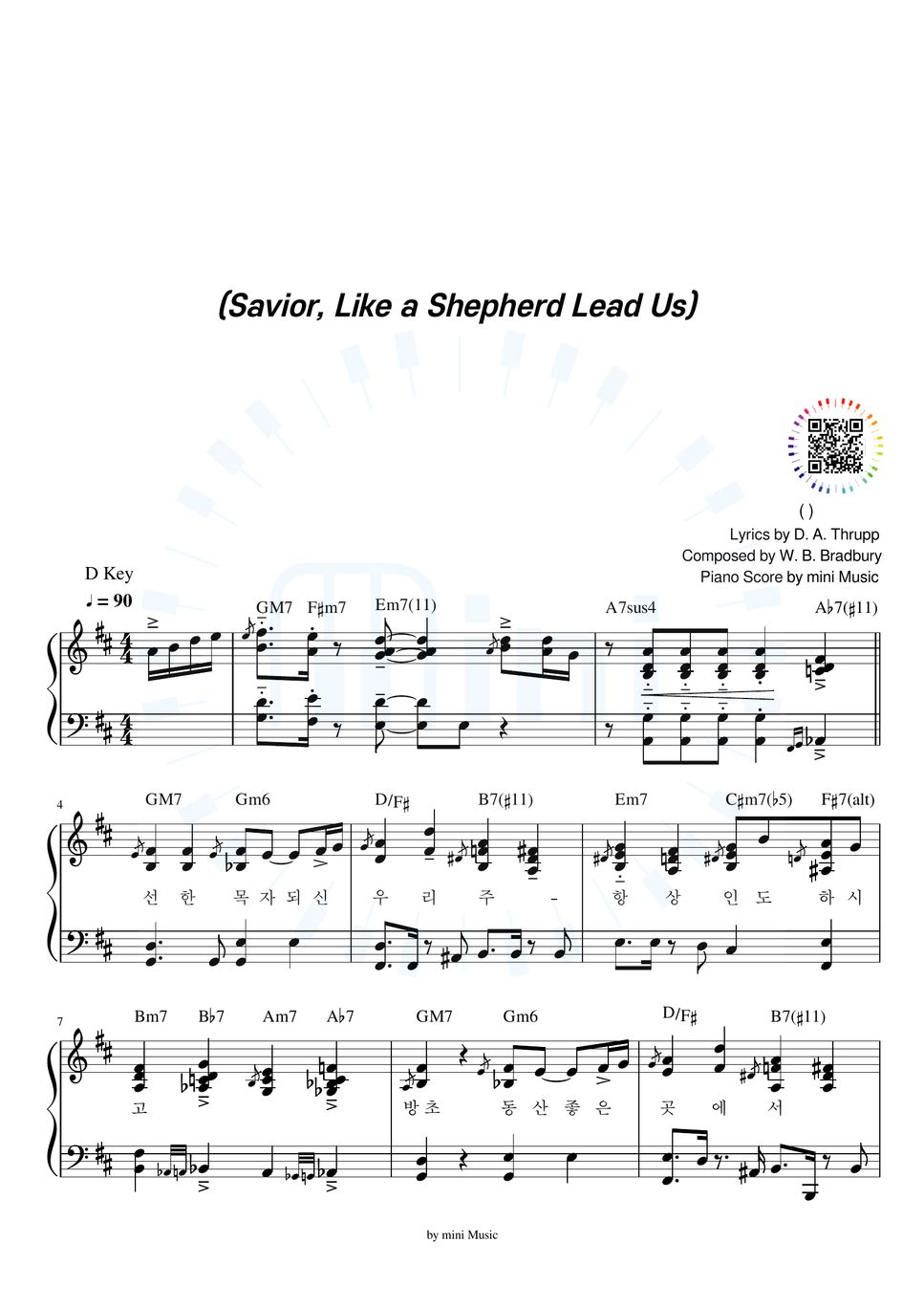 Hymn (찬송가 569장) - Savior, Like a Shepherd Lead Us (선한 목자되신 우리 주) Sheets ...