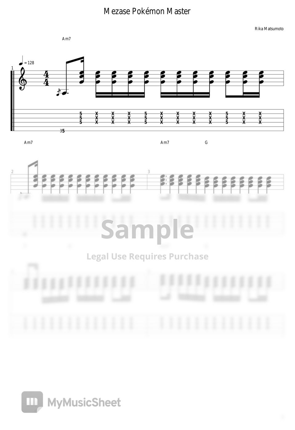 松本梨香 - めざせポケモンマスター Tab + 1staff by guitar cover with tab