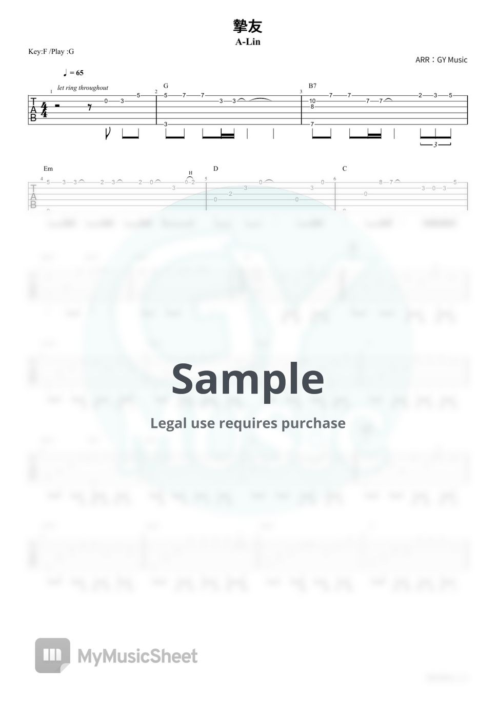 A-Lin - 摯友(guitar fingerstyle) Sheets by GY Music