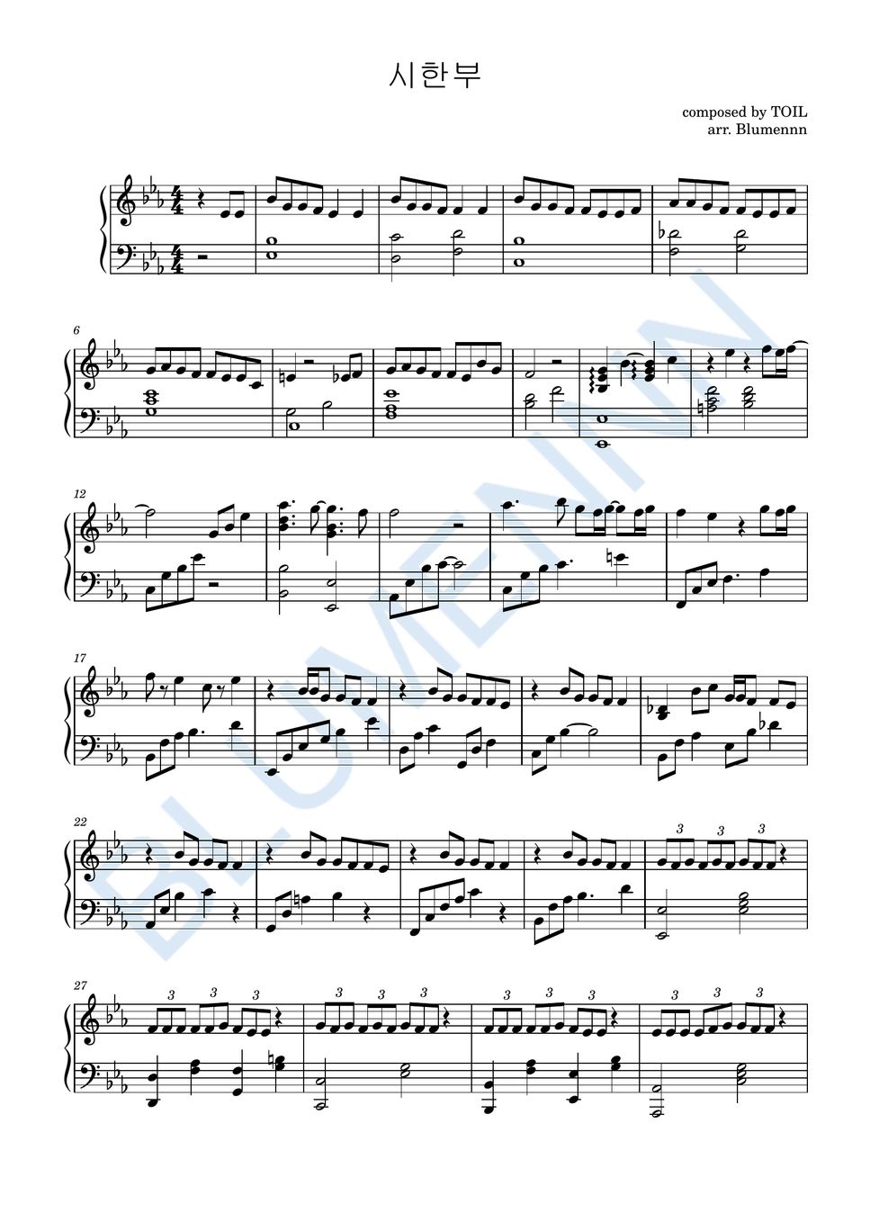 Toil - Time Limit Hoja by Yeaha