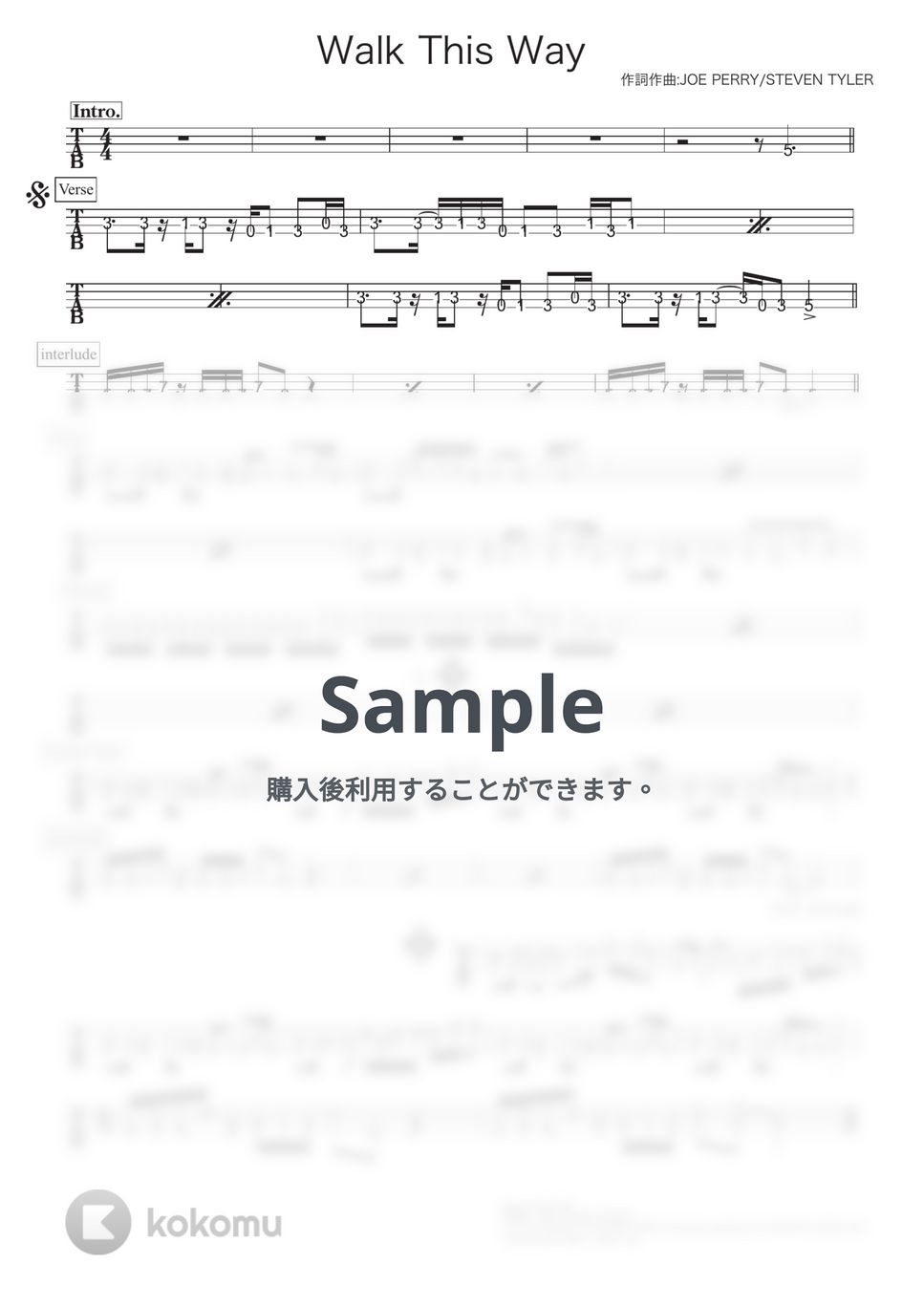 Aerosmith - Walk This Way (ベース譜/TAB譜のみ) 楽譜 by きどりん