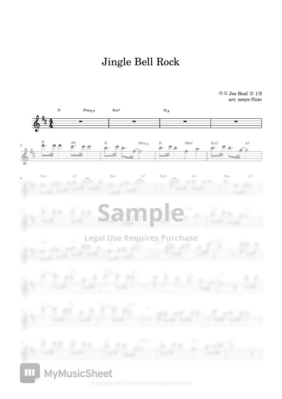 Christmas Carol - Jingle Bell Rock (Flute Sheet Music) Nuty by sonye flute