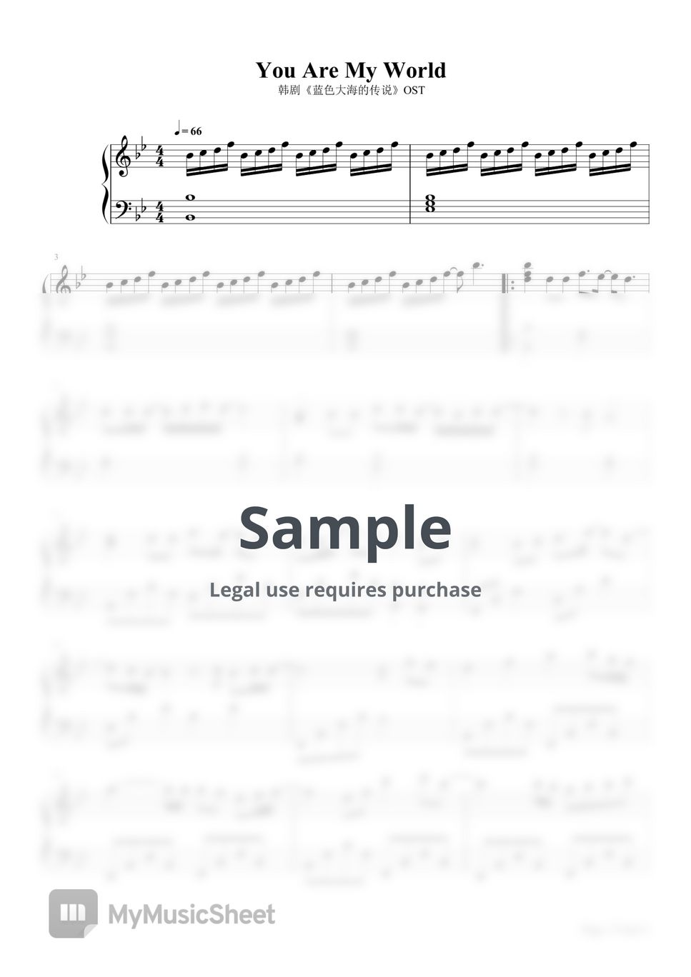 Yoon Mi-rae - You Are My World (The Legend of the Blue Sea OST) Sheets ...