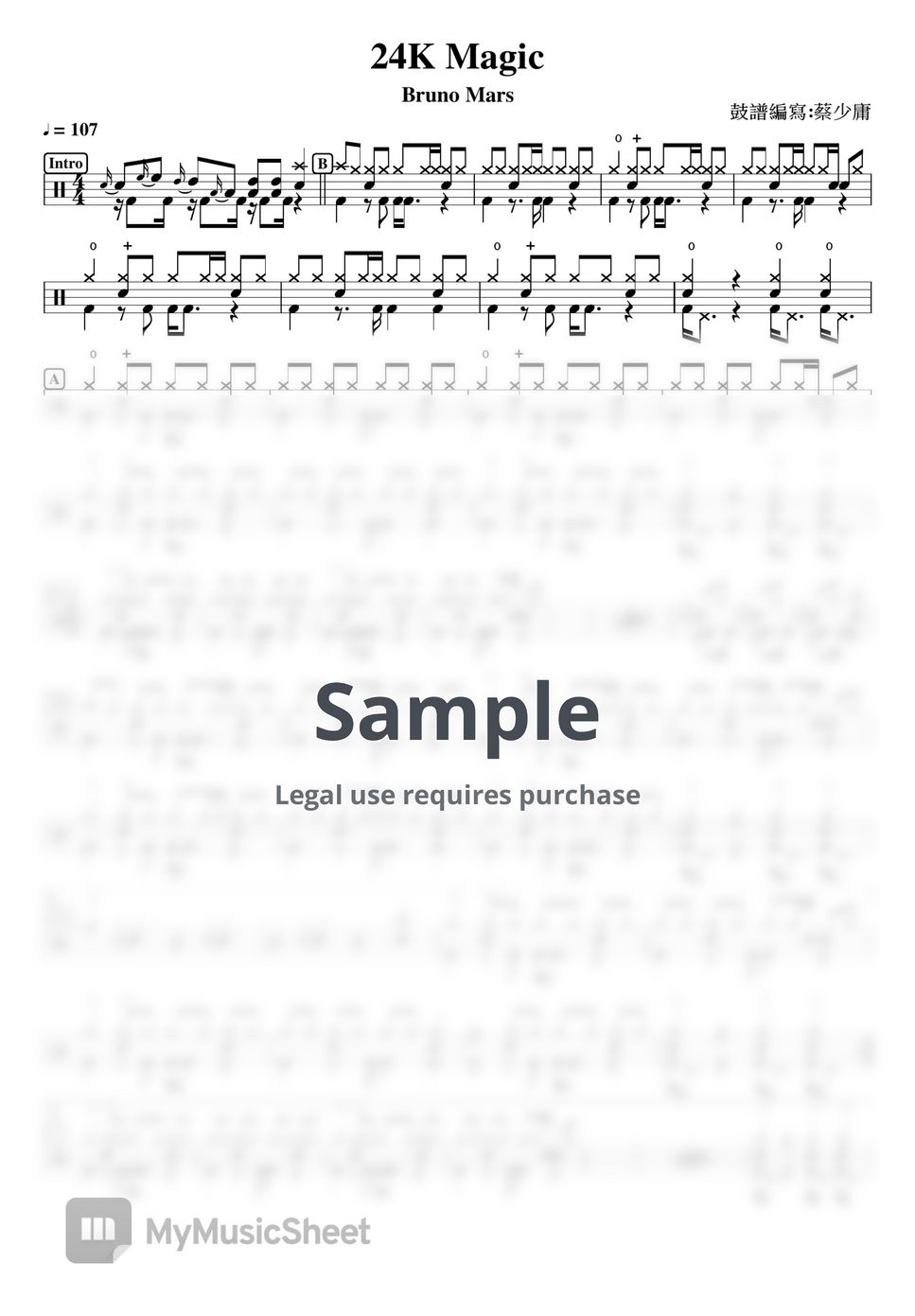 Bruno Mars - 24K Magic Sheets by DrummerFrank