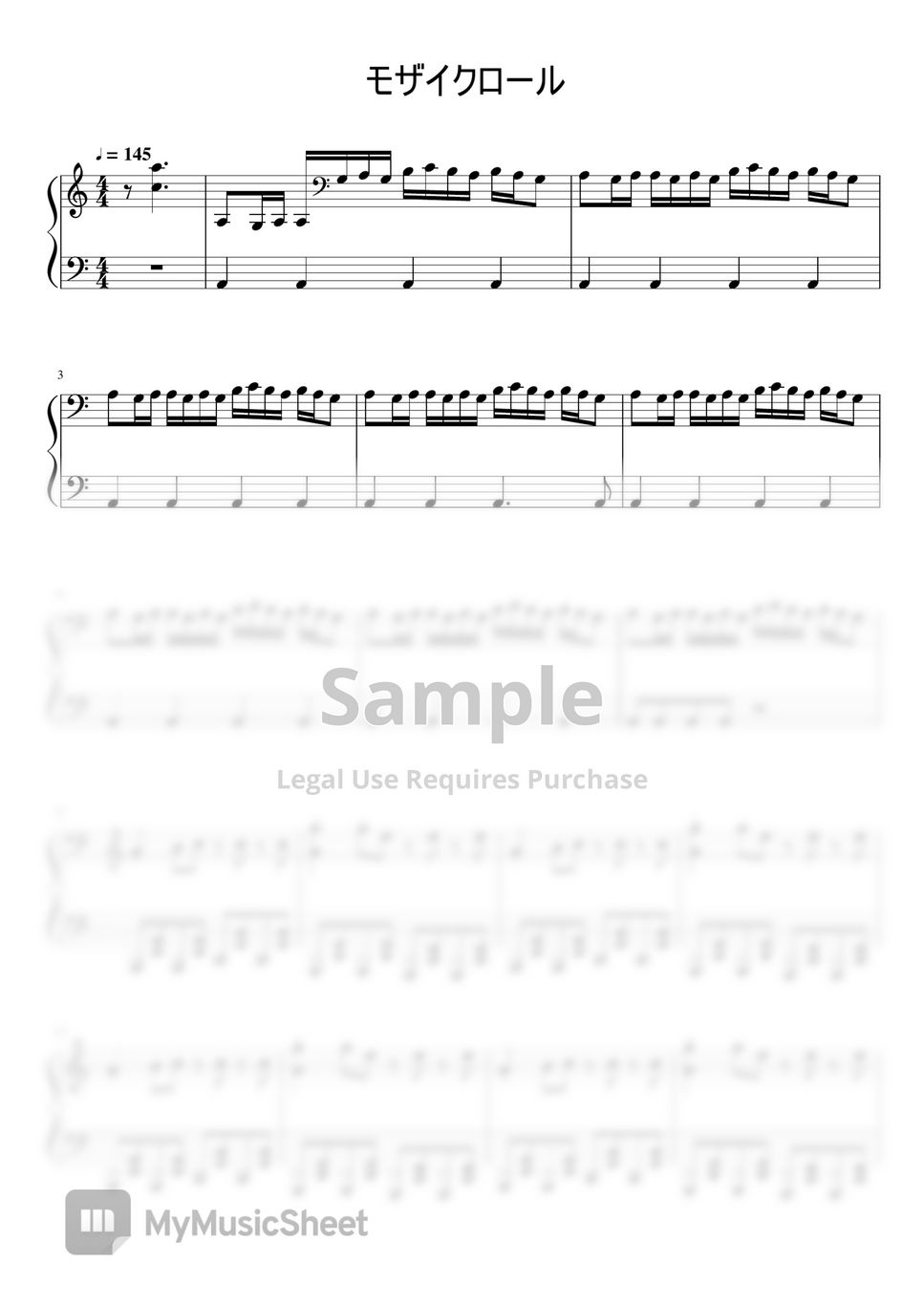 DECO*27 - モザイクロール Sheets by norigon