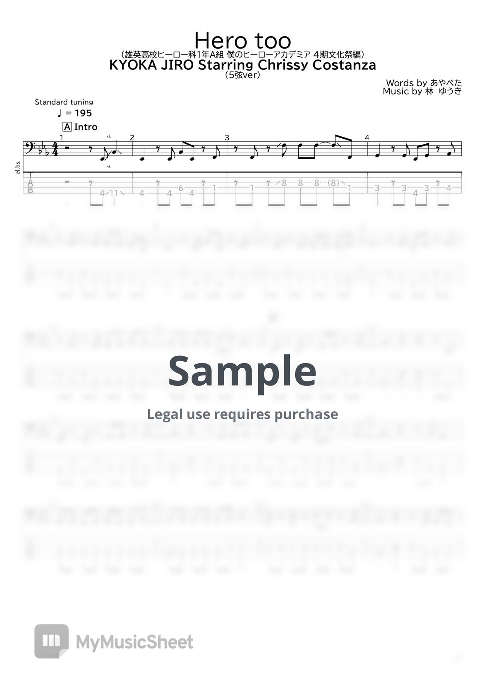 KYOKA JIRO Starring Chrissy Costanza - Hero too(5弦ver) Partitura by たぶべー＠財布に優しいベース楽譜屋さん（BASS・TAB譜）
