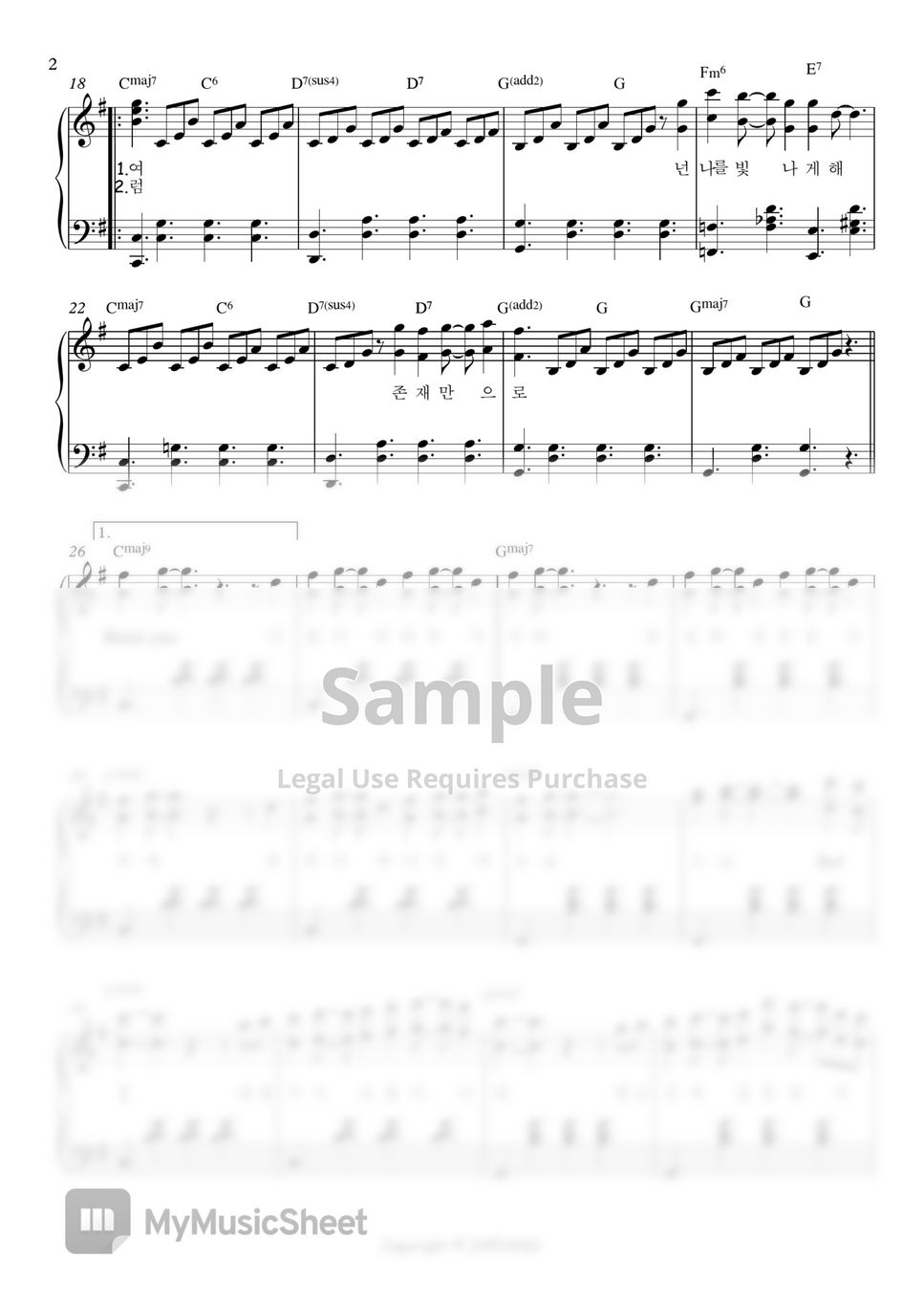 Wonstein(원슈타인) - Your Existence(존재만으로) (스물다섯 스물하나 OST) 악보 by JHPIANO
