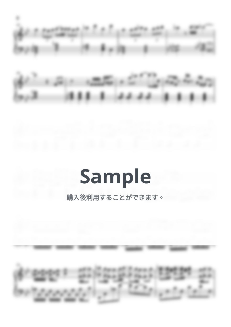 Stray Kids - Deep End 楽譜 by Piano Go Life