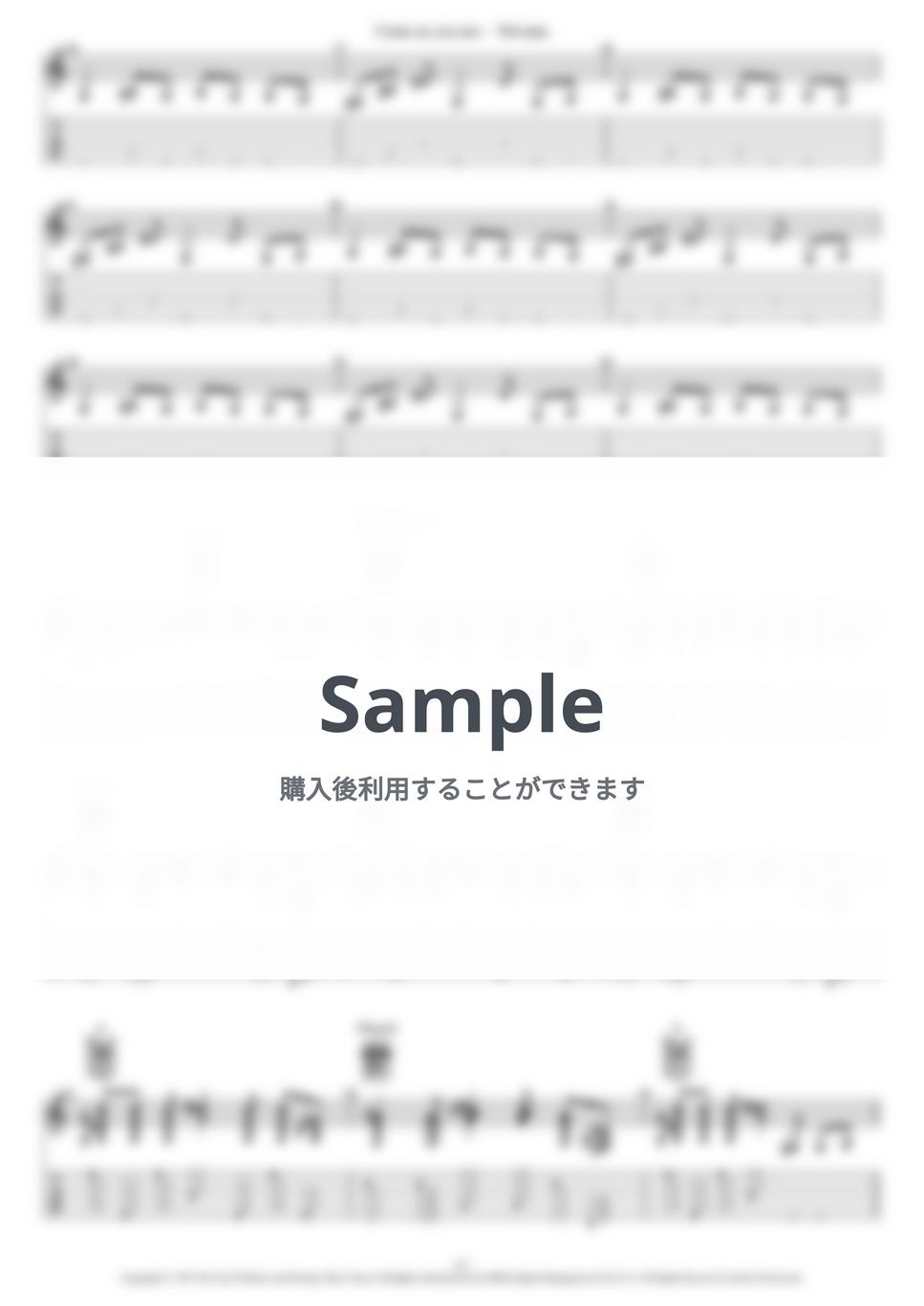 Nirvana (MTV Unplugged) - Come as you are (PDF Tab) タブ+五線譜 by Prime Guitar