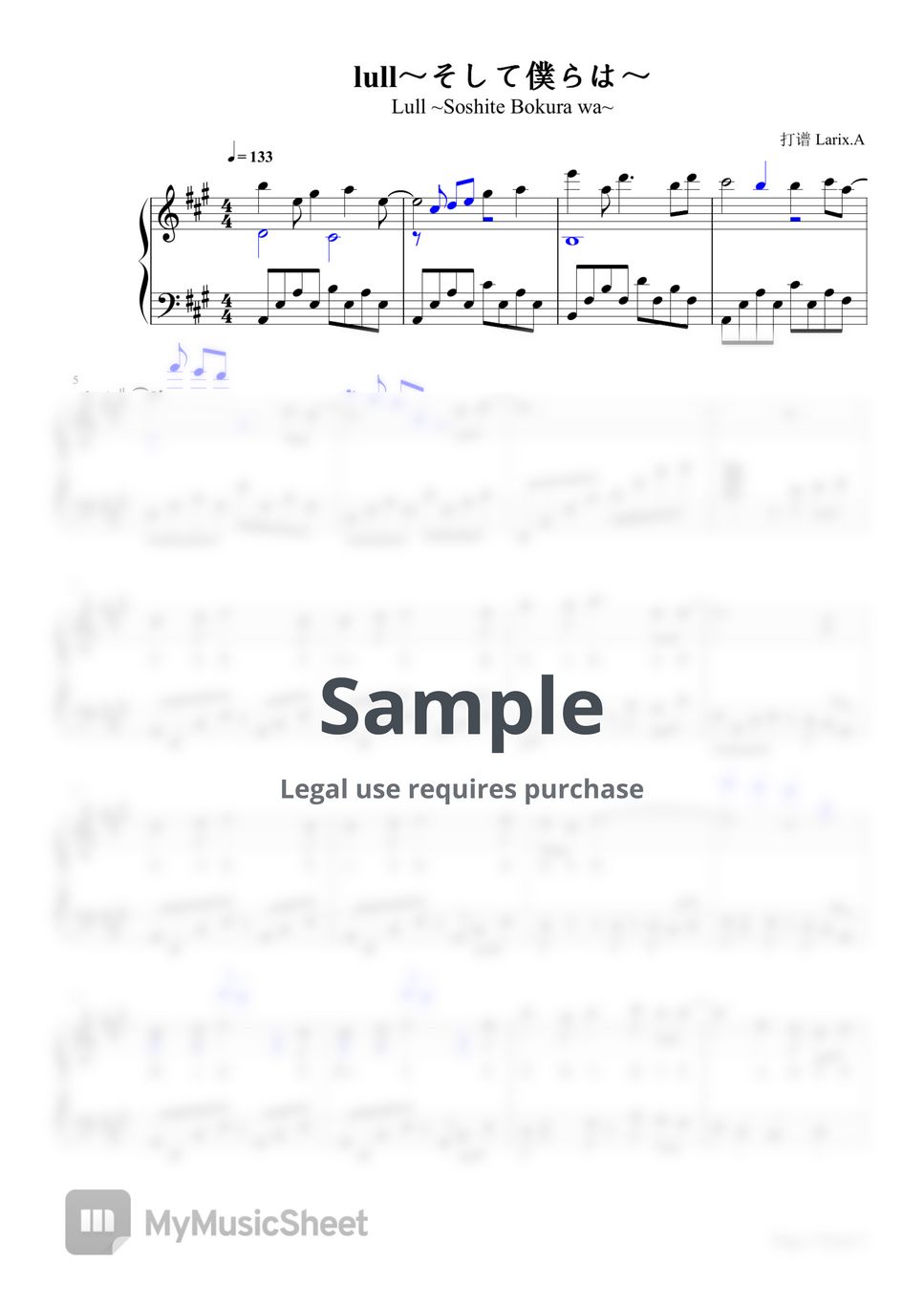 Ray - Lull ~Soshite Bokura wa (Nagi-Asu: A Lull in the Sea OP) Sheets by dogemusic