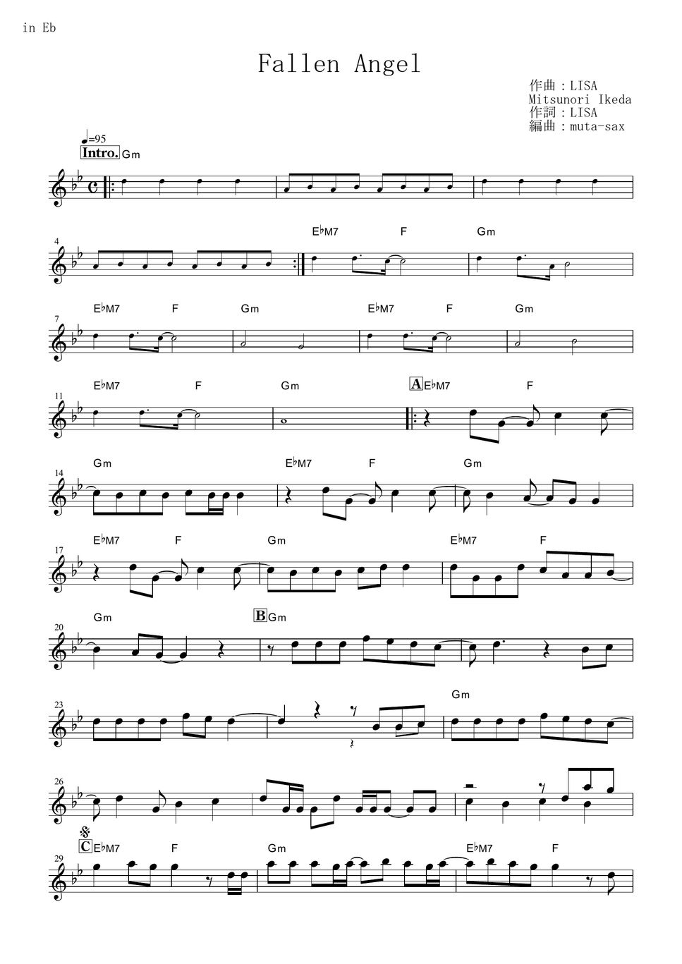 Aimee B - Fallen Angel (『パンティ&ストッキングwithガーターベルト』 / in Eb) 楽譜 by muta-sax