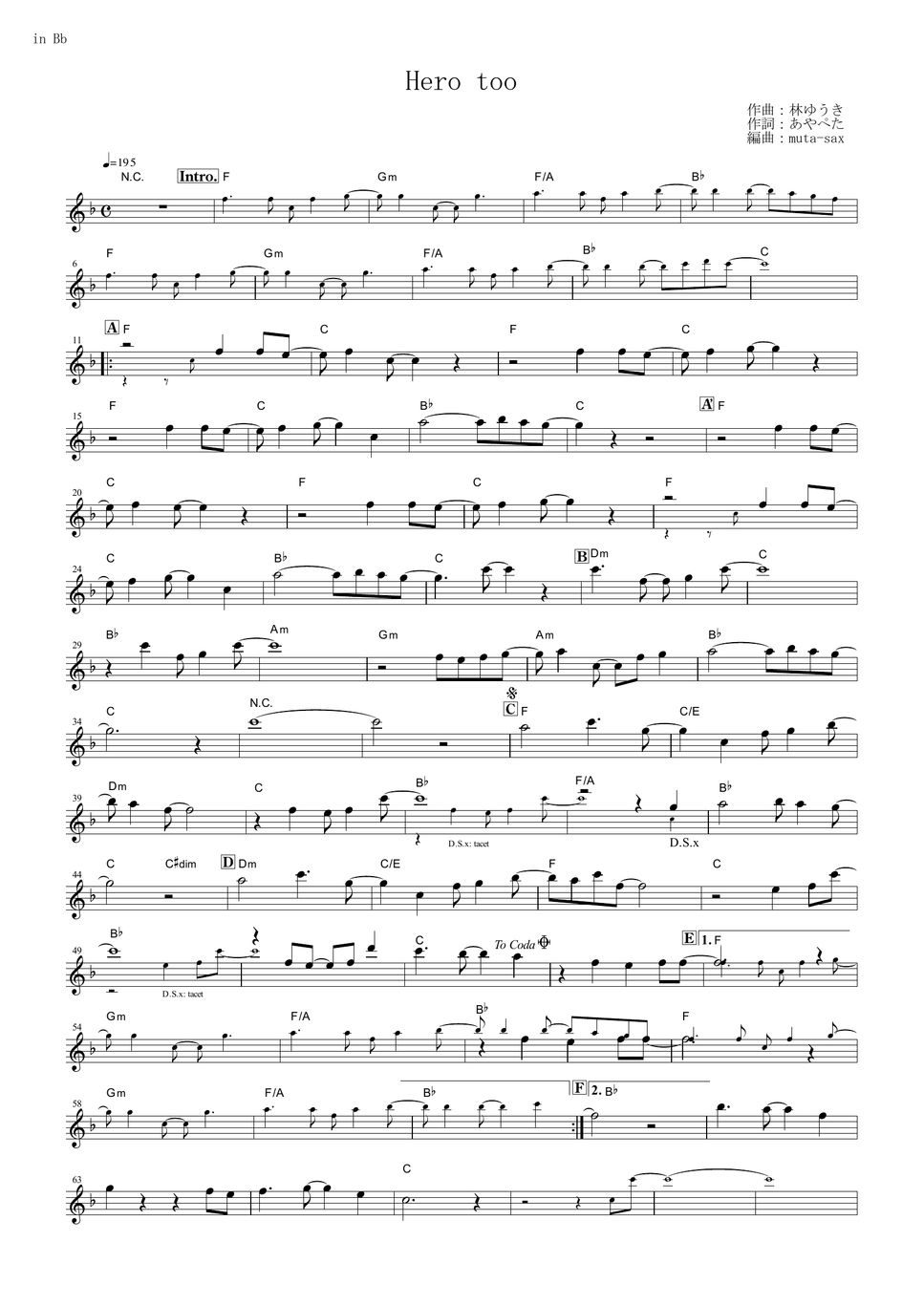 KYOKA JIRO Starring Chrissy Costanza - Hero too (My Hero Academia ...