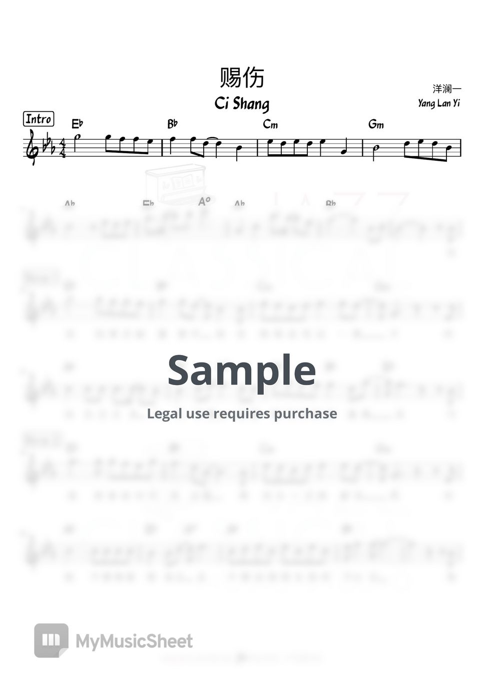 Yang Lan Yi - 赐伤 (Ci Shang) Sheet Music by Jazz Classical Music Studio