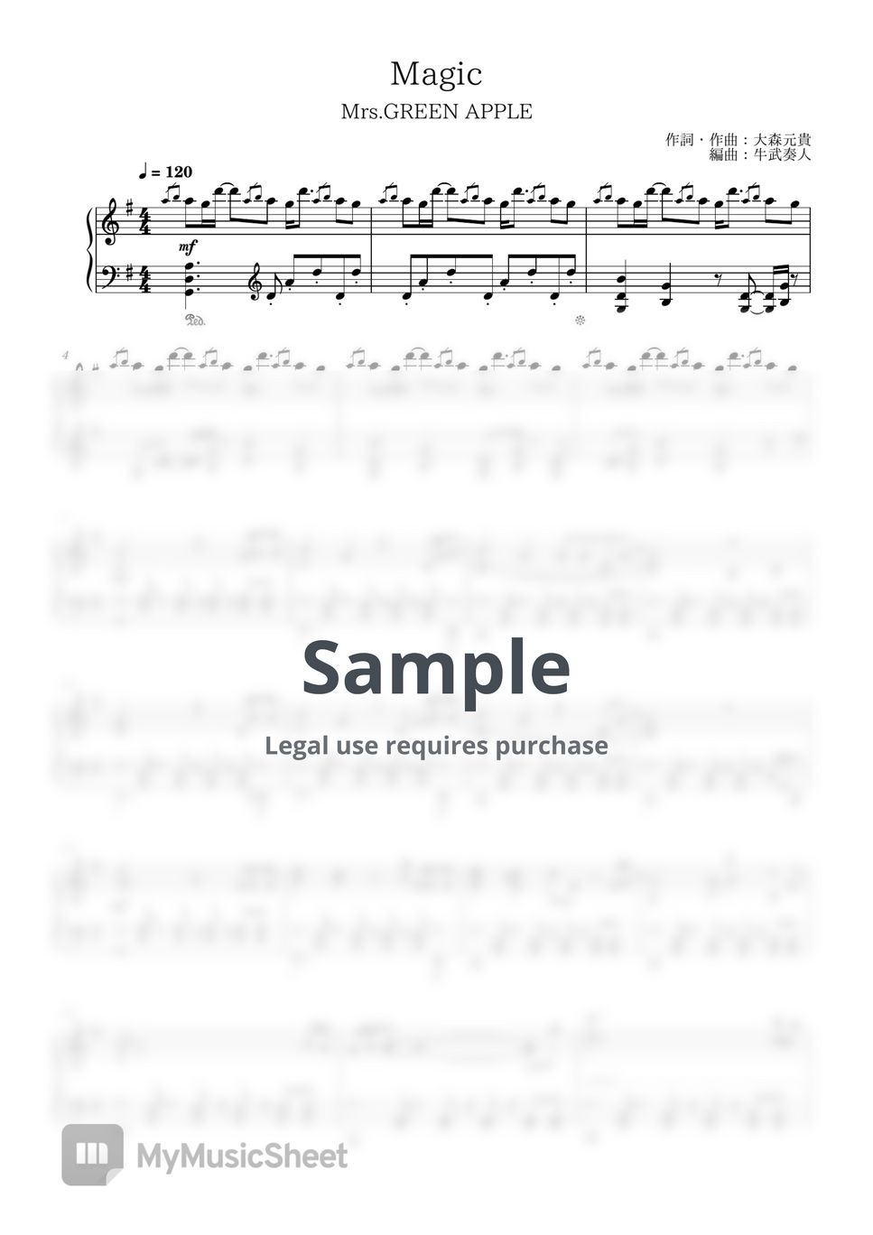 Mrs. GREEN APPLE - Magic Sheets by 牛武奏人