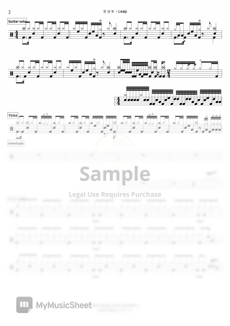 Moon Sung Wook - Leap Sheet Music by DDUNDDUN