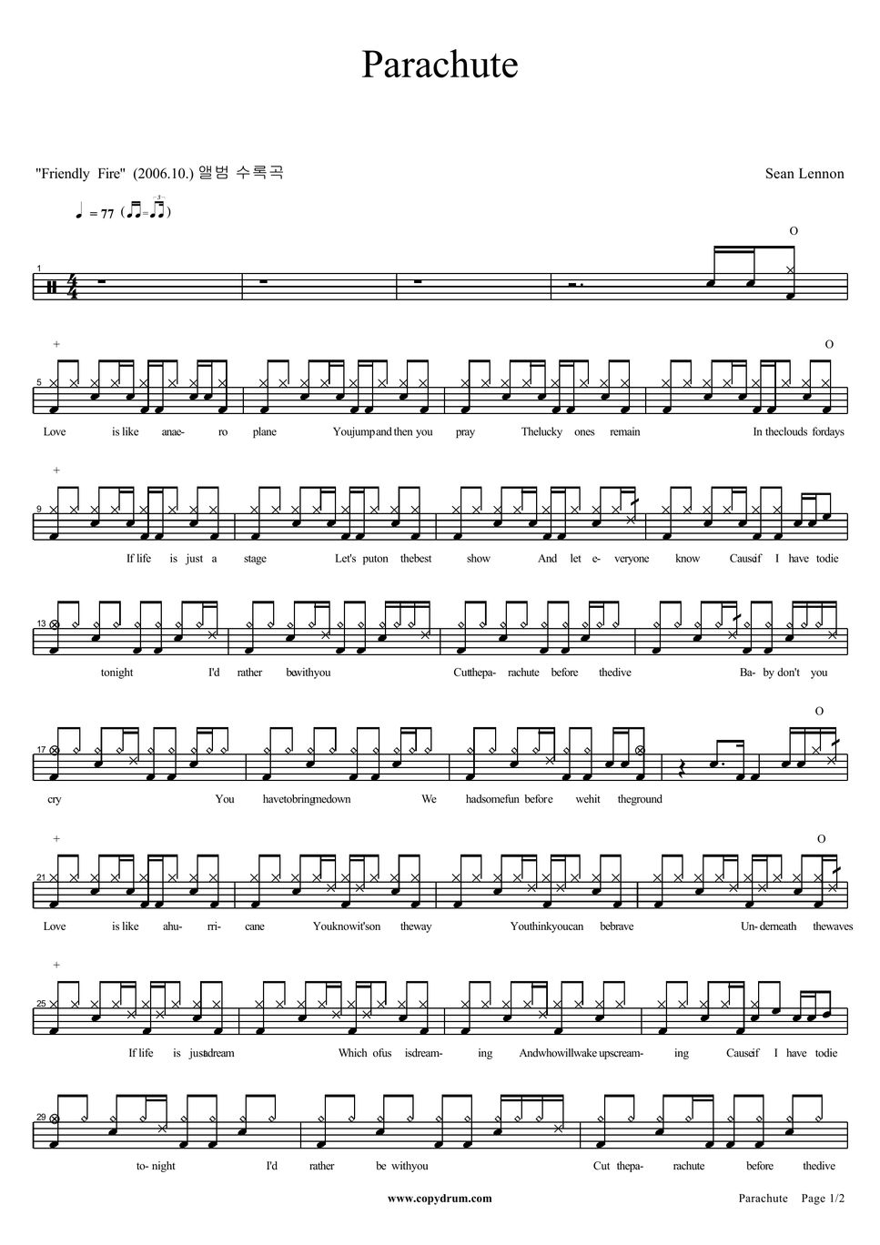 Sean Lennon - Parachute Sheet by COPYDRUM