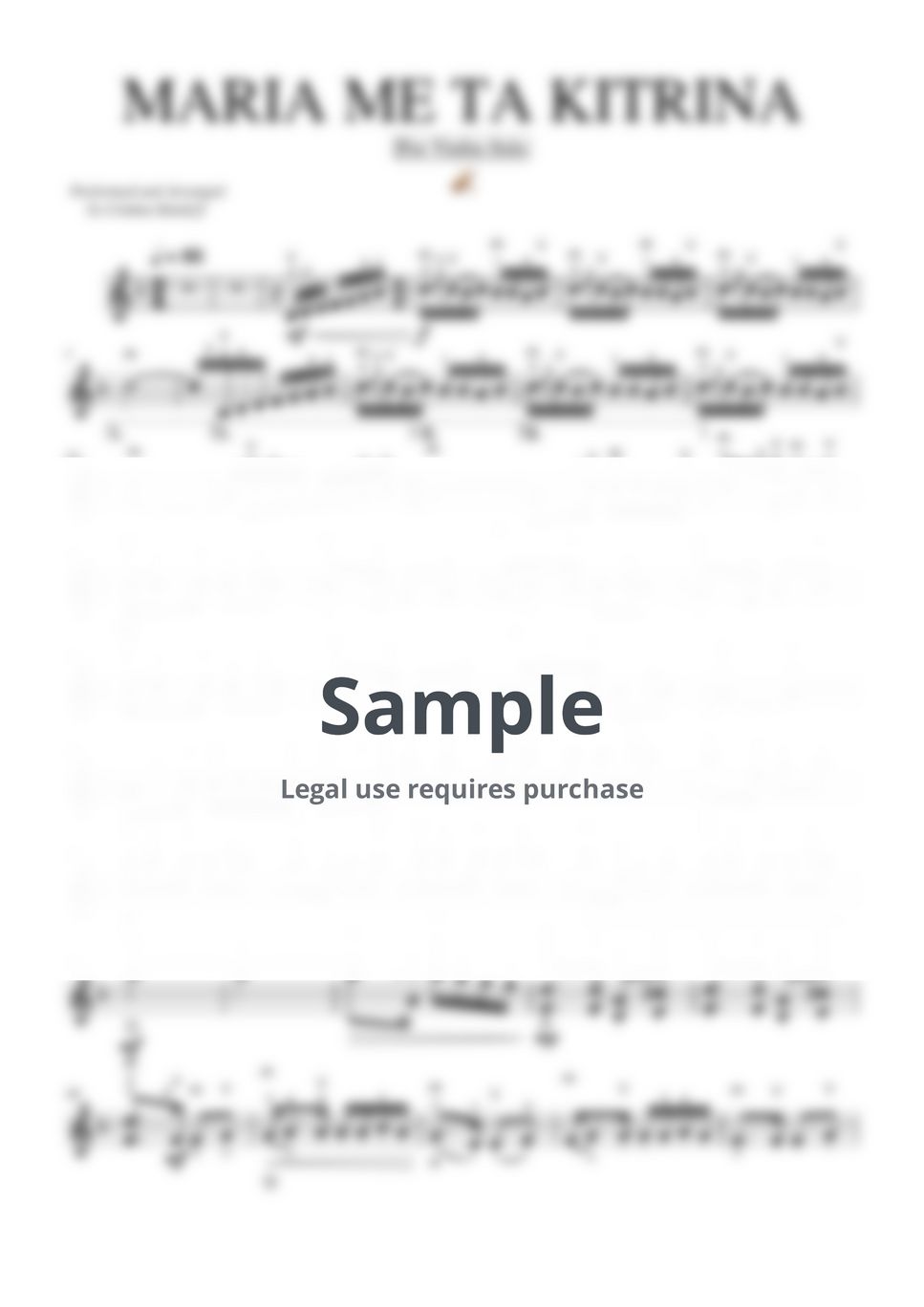 MARIA ME TA KITRINA (For Violin Solo) Hoja by Cristina Kiseleff