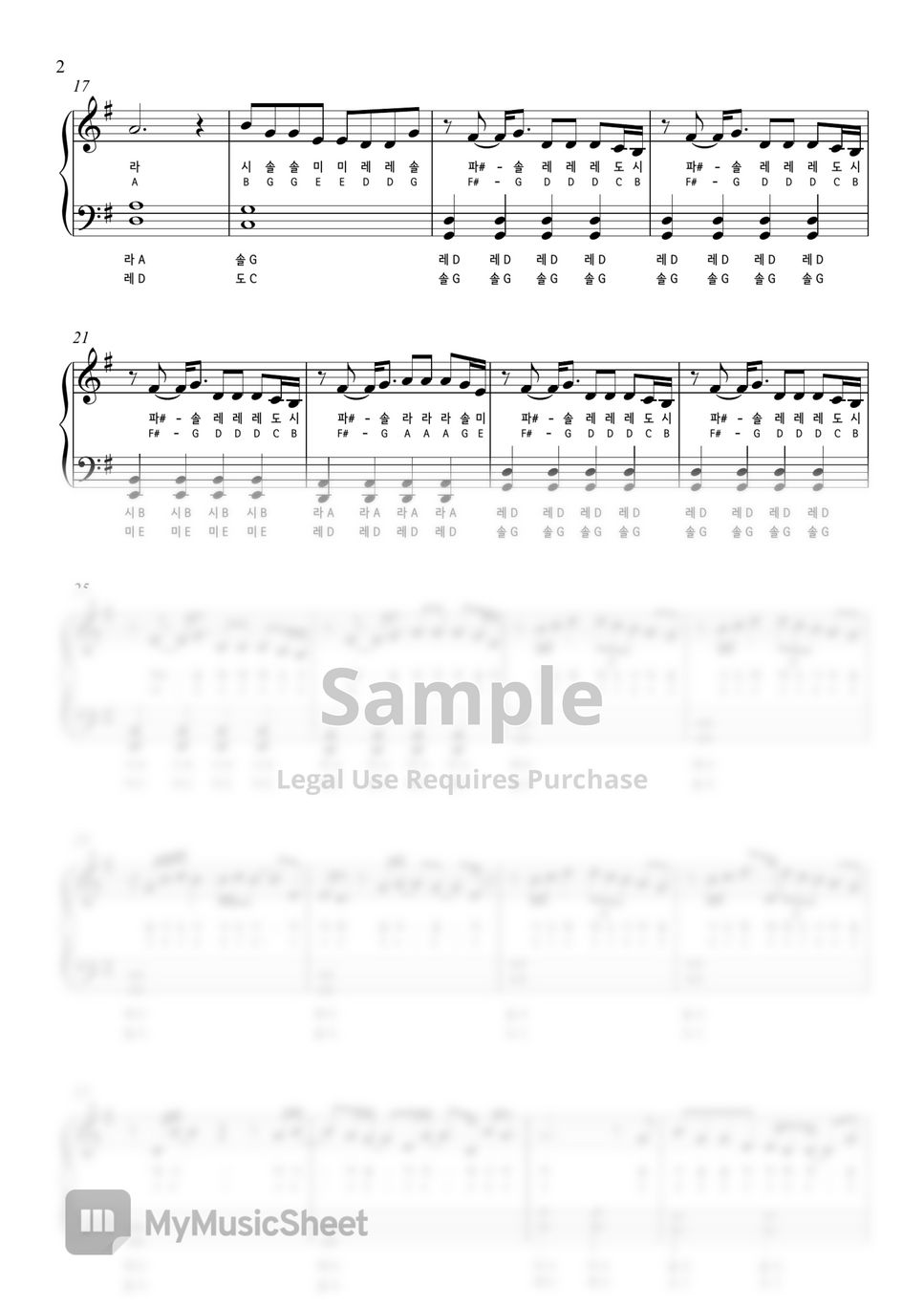 Lauv - Steal the show(elemental OST) (with pitch names) Sheets by ...