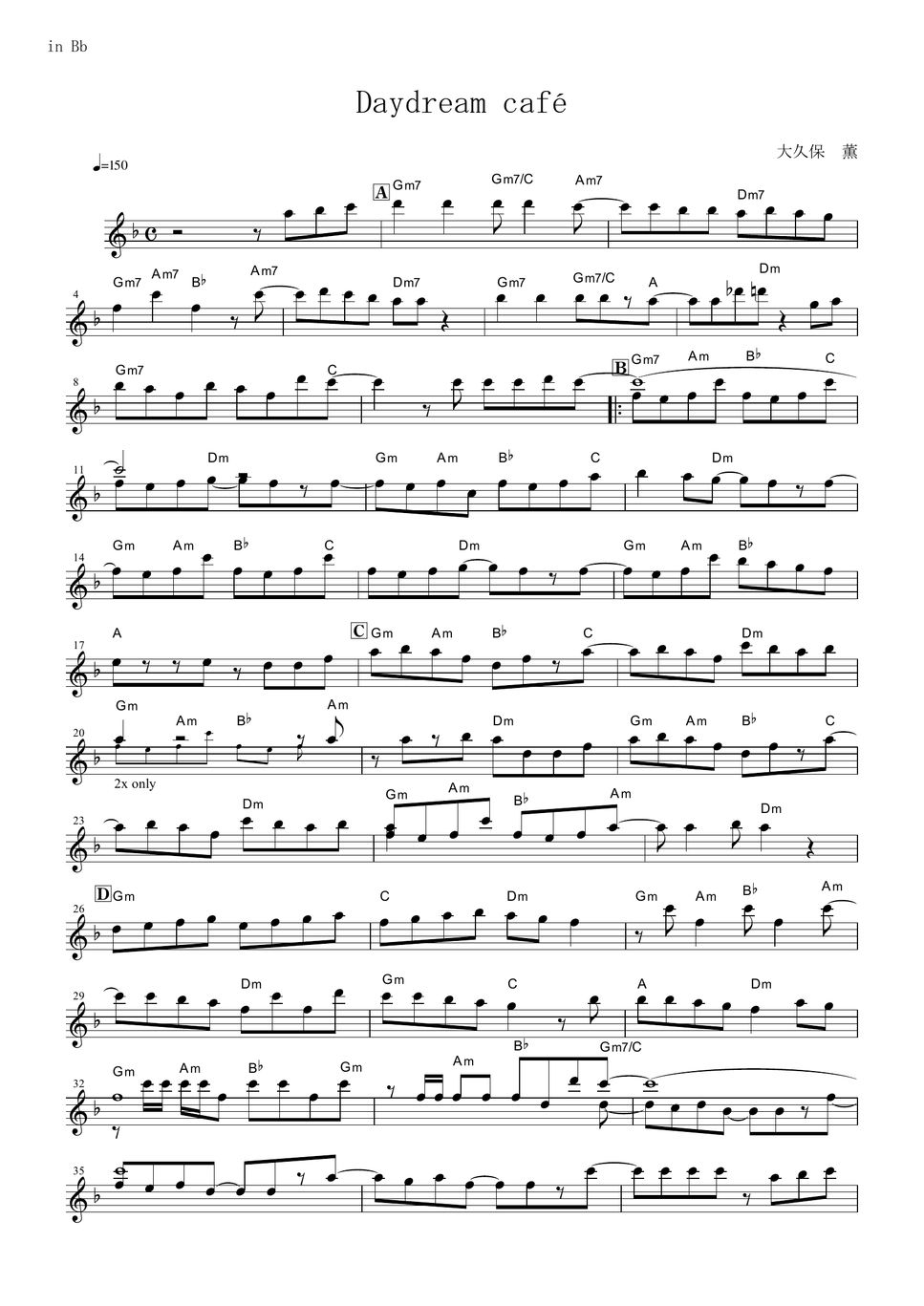 Is the order a rabbit? - Daydream café (in Bb) แผ่น