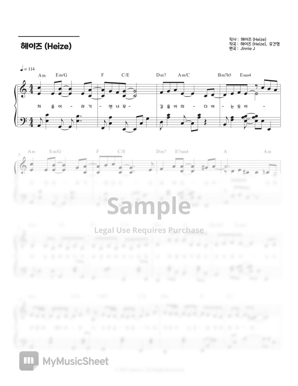 Heize (헤이즈) - HAPPEN (헤픈 우연) Sheets by Jinnie J