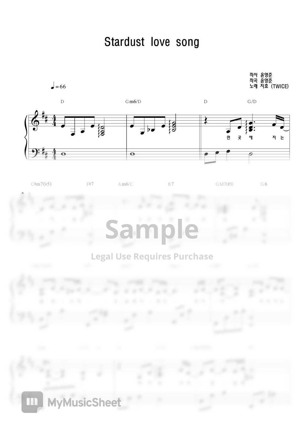 지효 (TWICE) - Stardust love song (스물다섯 스물하나 OST) Partitura by NA_PIANO