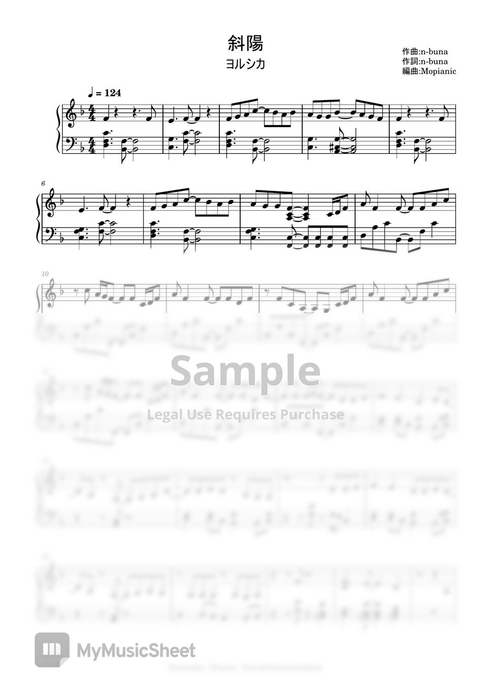 Yorushika - Shayou 악보 by Mopianic