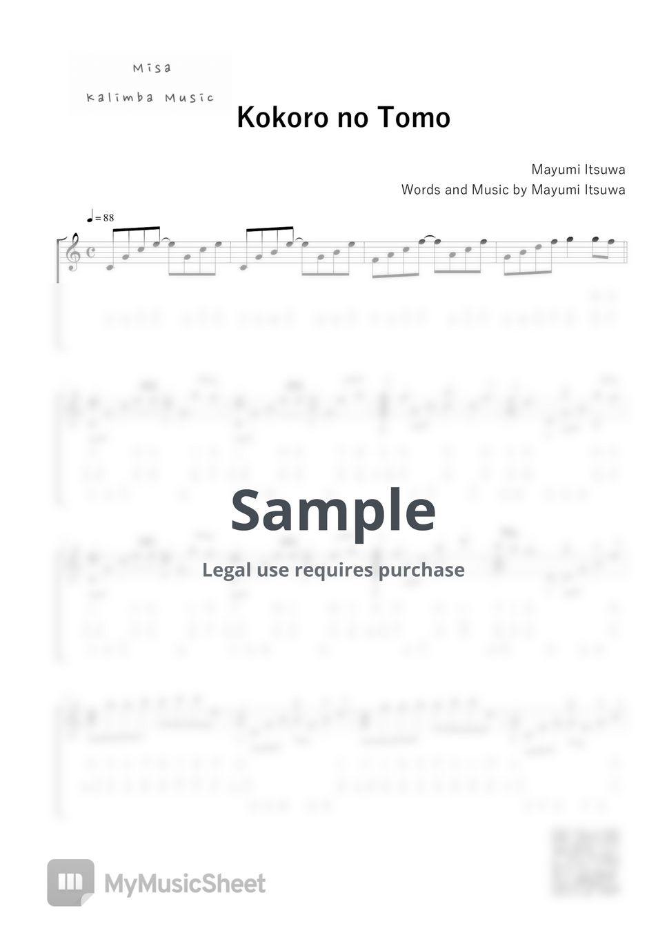 Mayumi Itsuwa - Kokoro no Tomo / 17Keys Kalimba / Letter Notation ...