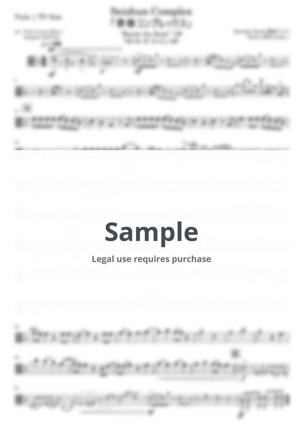 Kessoku Band - Seishun Complex | "Bocchi the Rock!" OP Sheets by co-neko