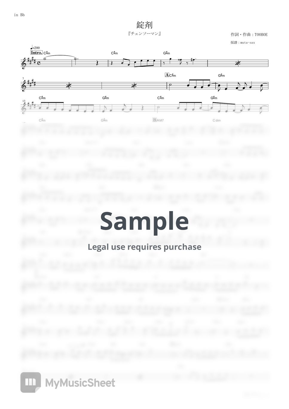 TOOBOE - Jouzai (Chainsaw Man / in Bb) Sheet Music by muta-sax