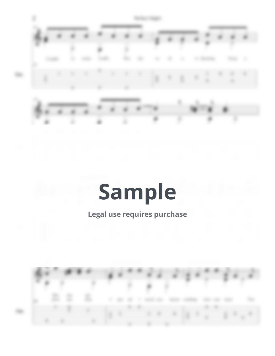 르세라핌 - Perfect Night (기타 타브 악보) 악보 by 박우정