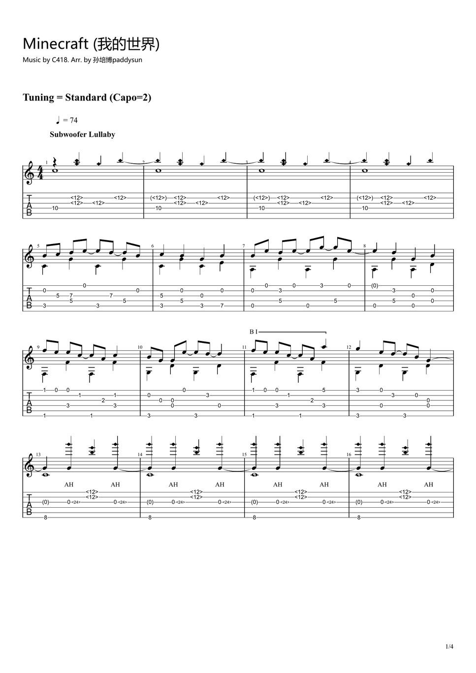 Game Music - Minecraft 악보 by Paddy Sun