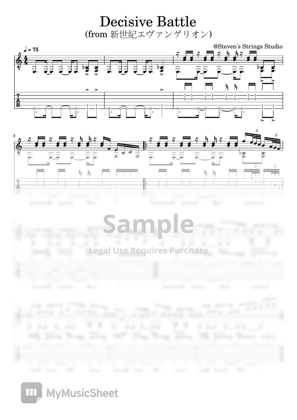 新世紀エヴァンゲリオン - Decisive Battle (Guitar Fingerstyle Solo) Tab + 단선 악보 by Steven's Strings Studio