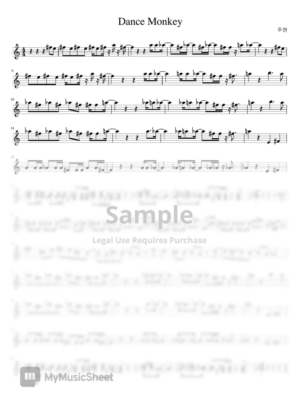 Juhyun TB - Dance Monkey Partition musicale