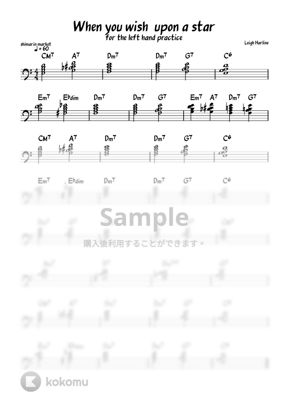 Leigh Harline - When you wish upon a star 星に願いを (for the left hand ...