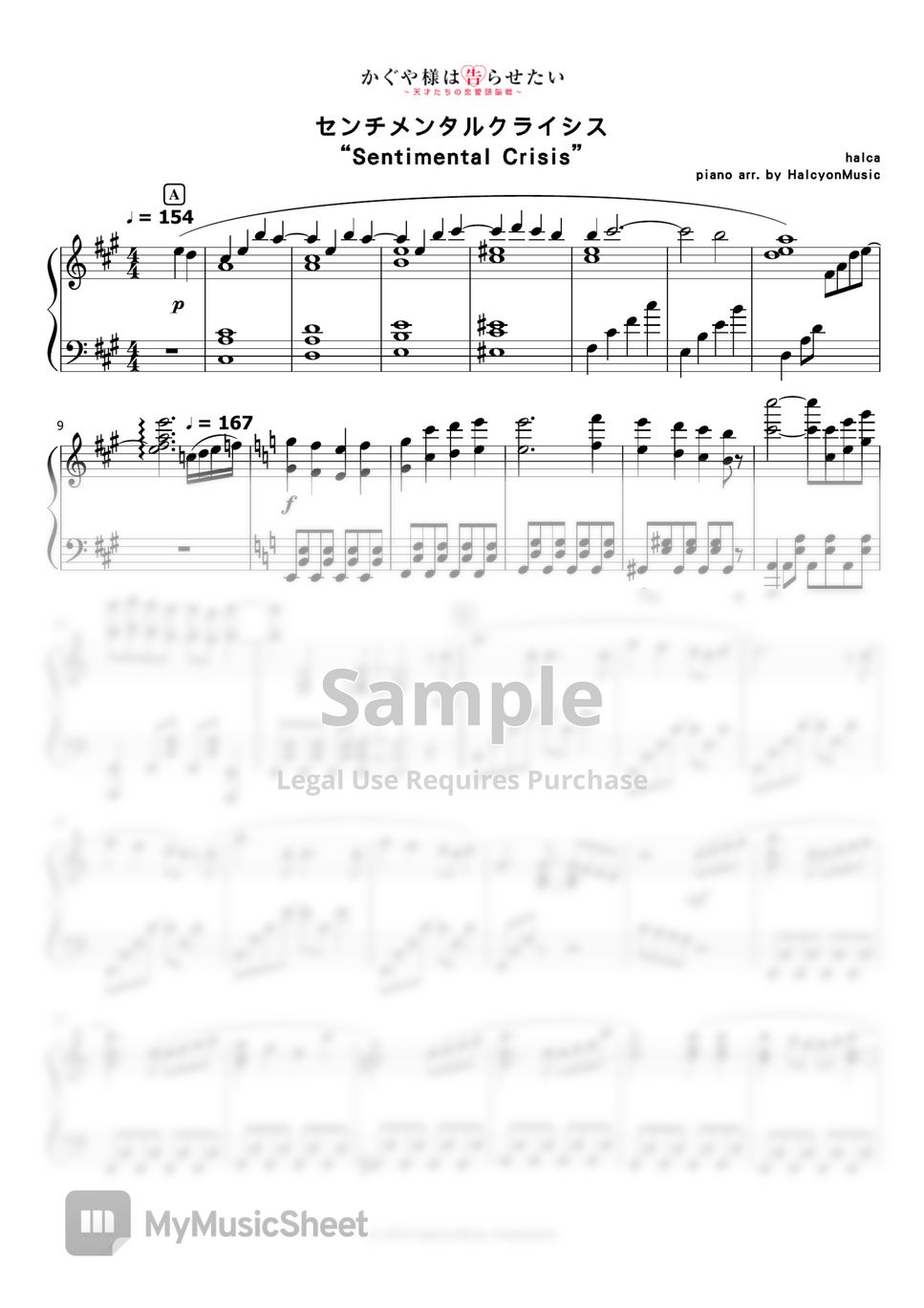 halca - Sentimental Crisis (Kaguya-sama: Love is War ED) Sheets by HalcyonMusic