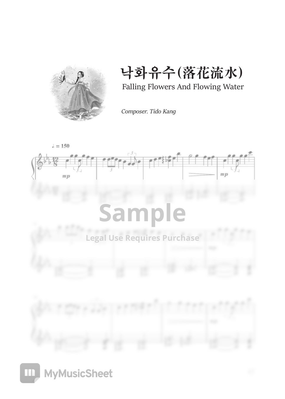 Tido Kang - Falling Flowers And Flowing Water (낙화유수 [落花流水]) Sheets