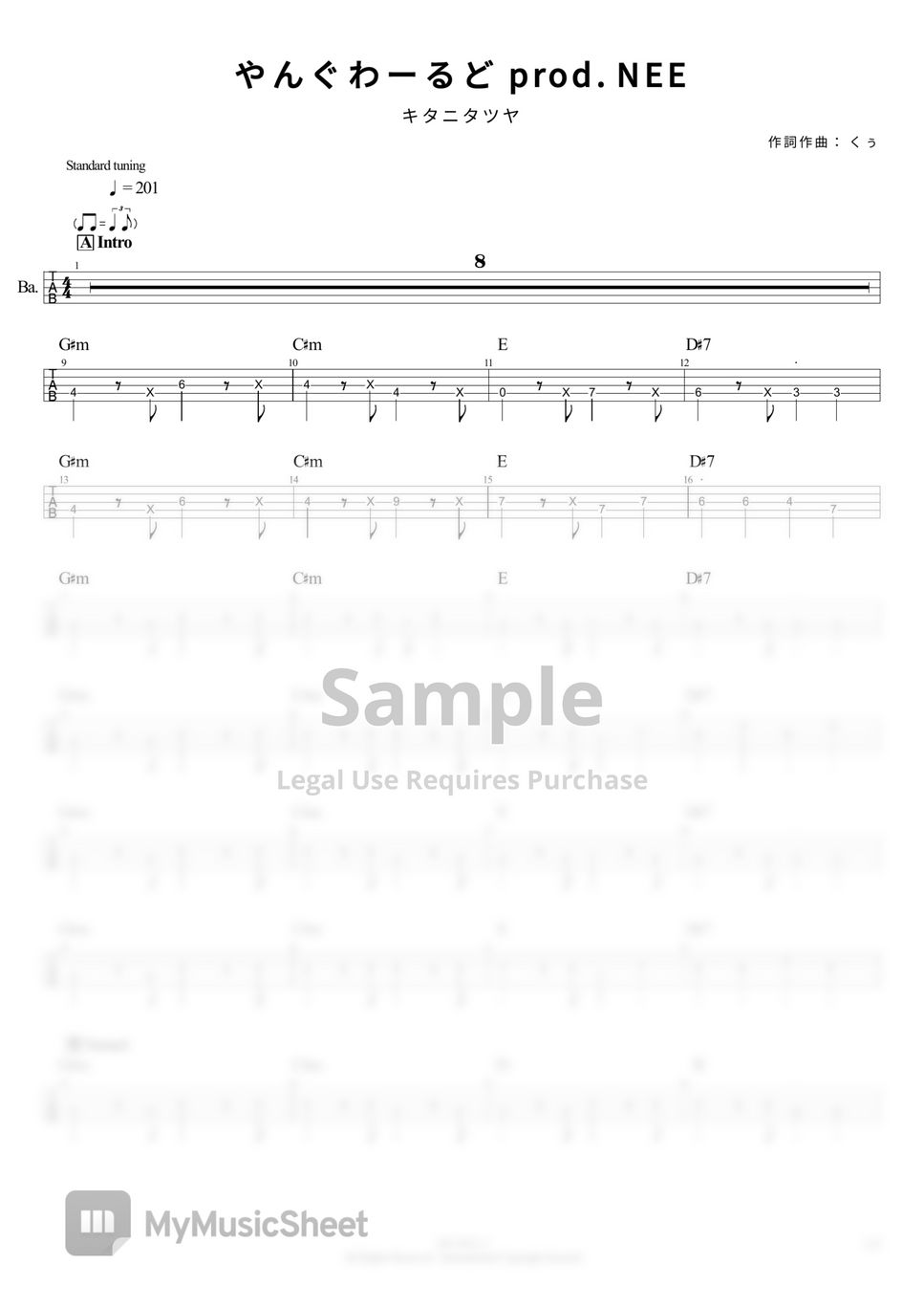 キタニタツヤ やんぐわーるど Prod Nee Tabのみ ベース Tab譜 5弦 악보 By Ts Bass Score