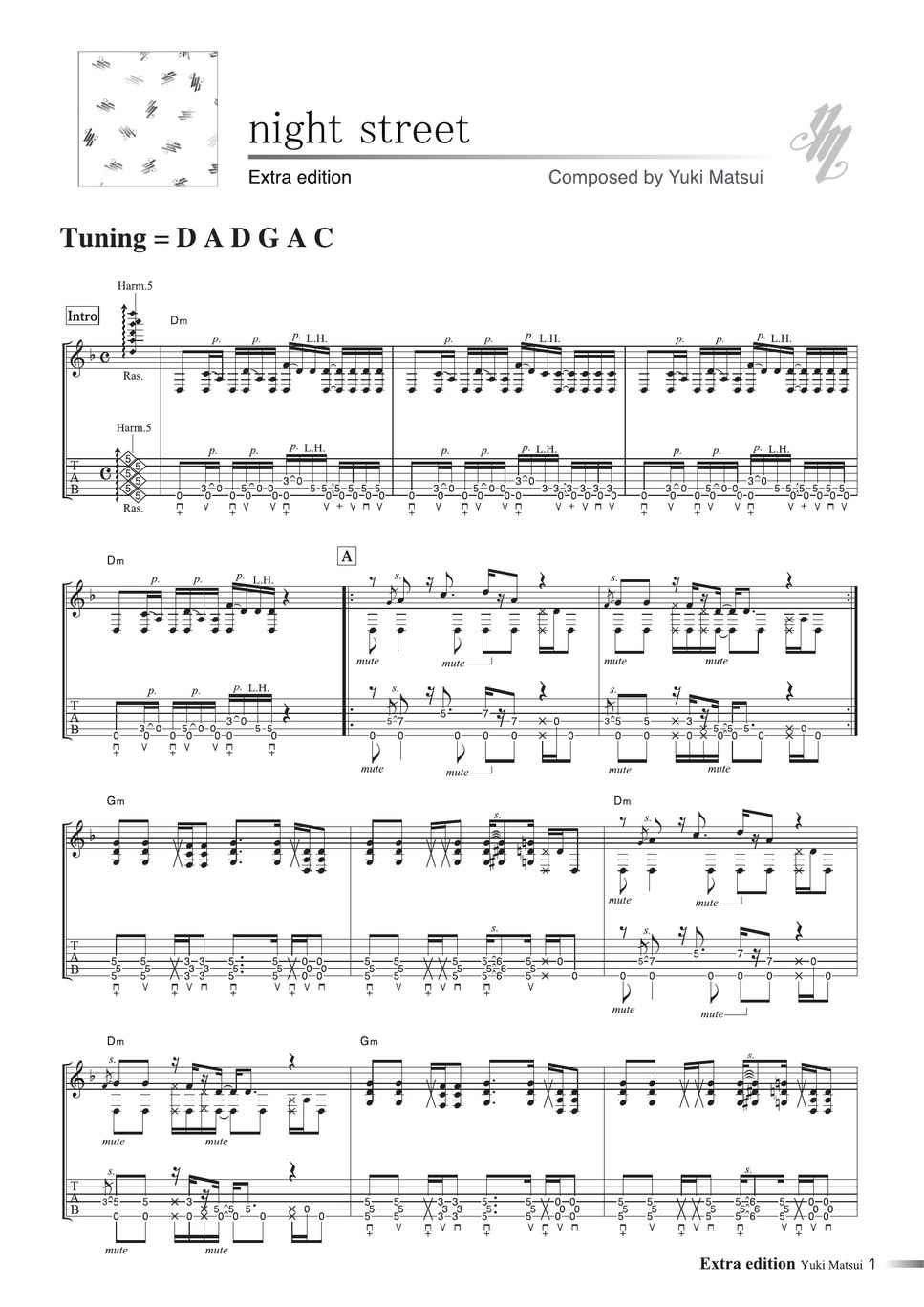 松井祐貴 - night street タブ + 五線譜