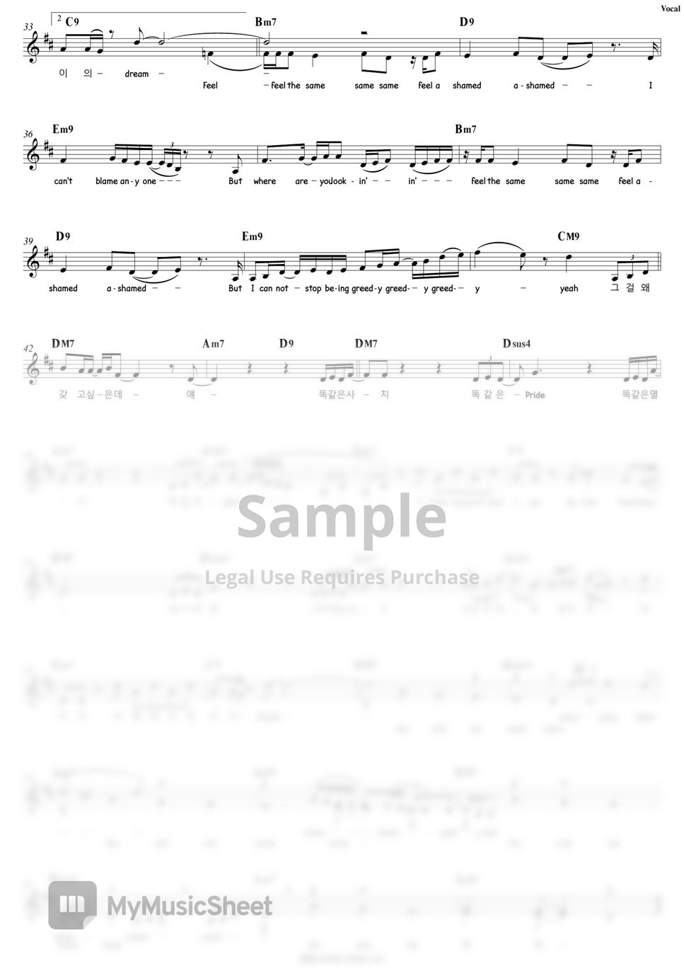 선우정아 - 쌤쌤 | 멜로디/MR Vocal Noten PDF | COVER SKILLS | mymusic5