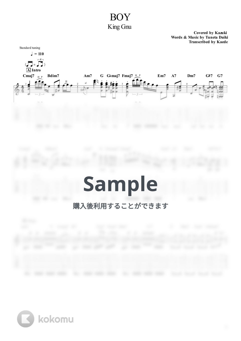 King Gnu - BOY 楽譜 by かずき