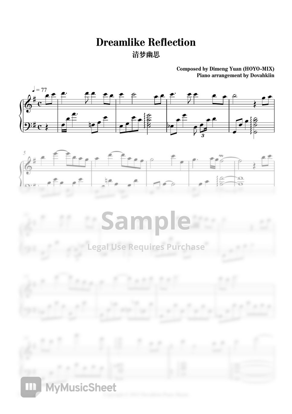 原神 - Dreamlike Reflection 清梦幽思 Sheet Music by Dovahkiin