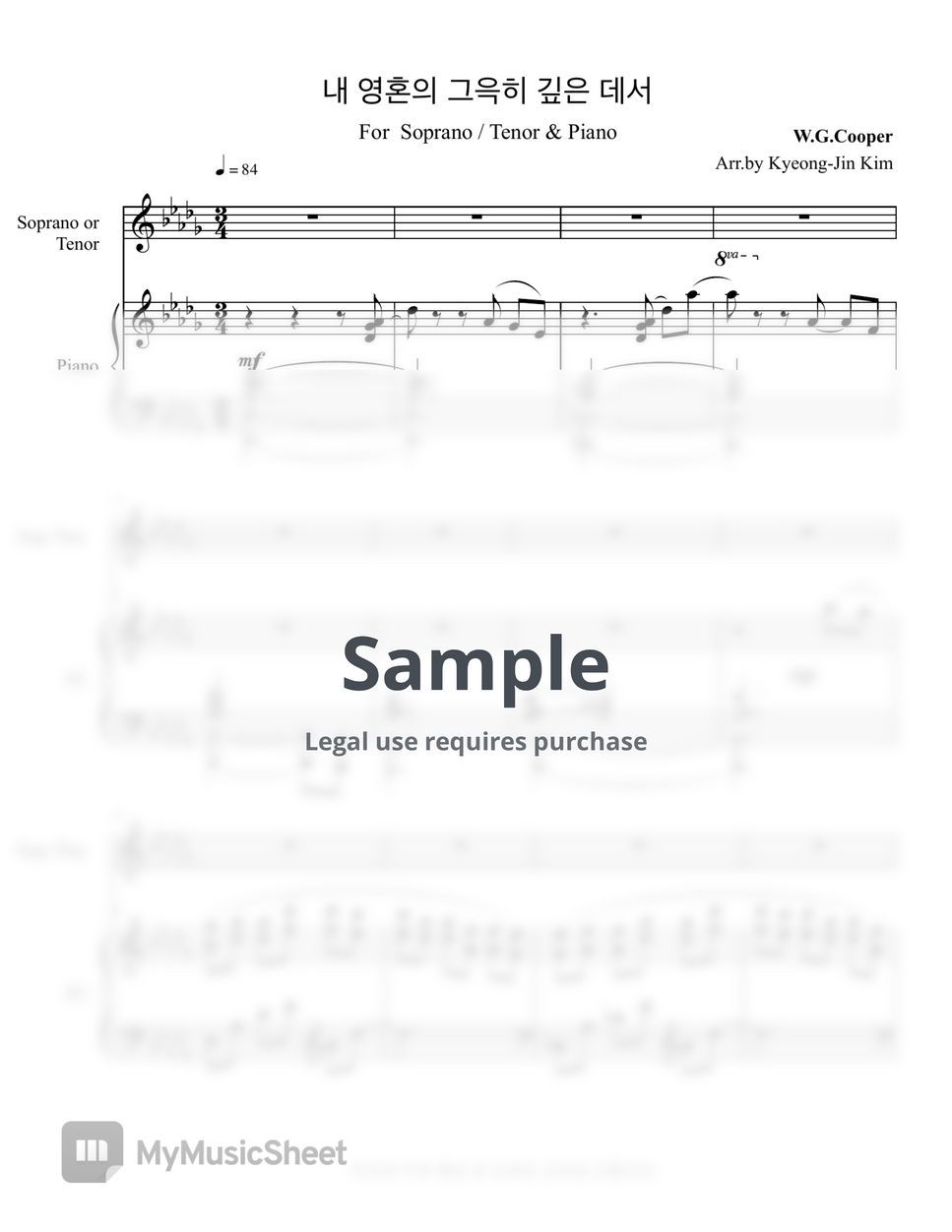 W G Cooper 내 영혼의 그윽히 깊은 데서 소프라노 테너 악보 By Pianist Jin