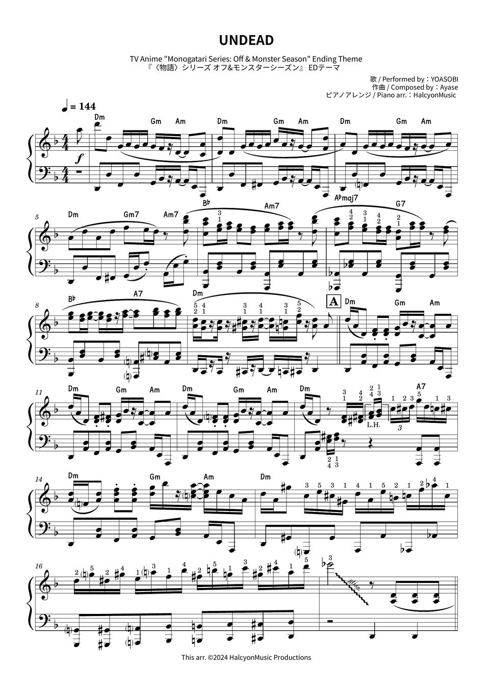 YOASOBI - UNDEAD (Monogatari Off & Monster Season ED) Sheet Music by HalcyonMusic