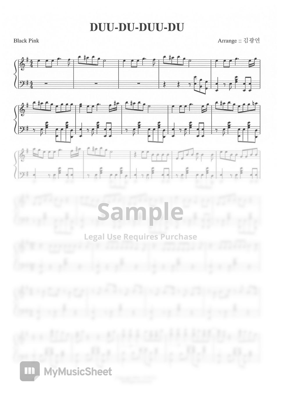 BlackPink - DDU-DU-DDU-DU Sheets