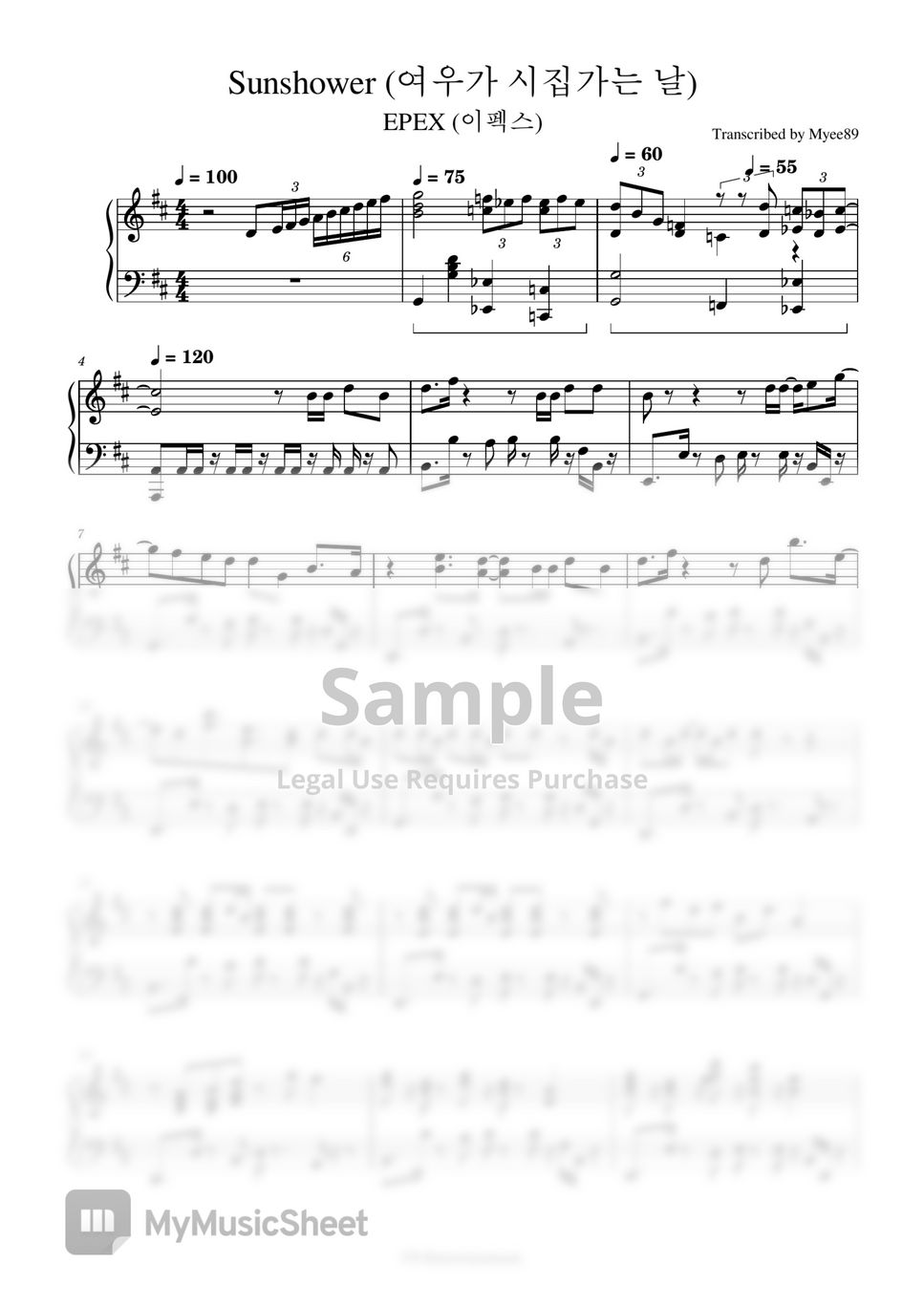 Epex 이펙스 Sunshower 여우가 시집가는 날 Sheets By Myee89