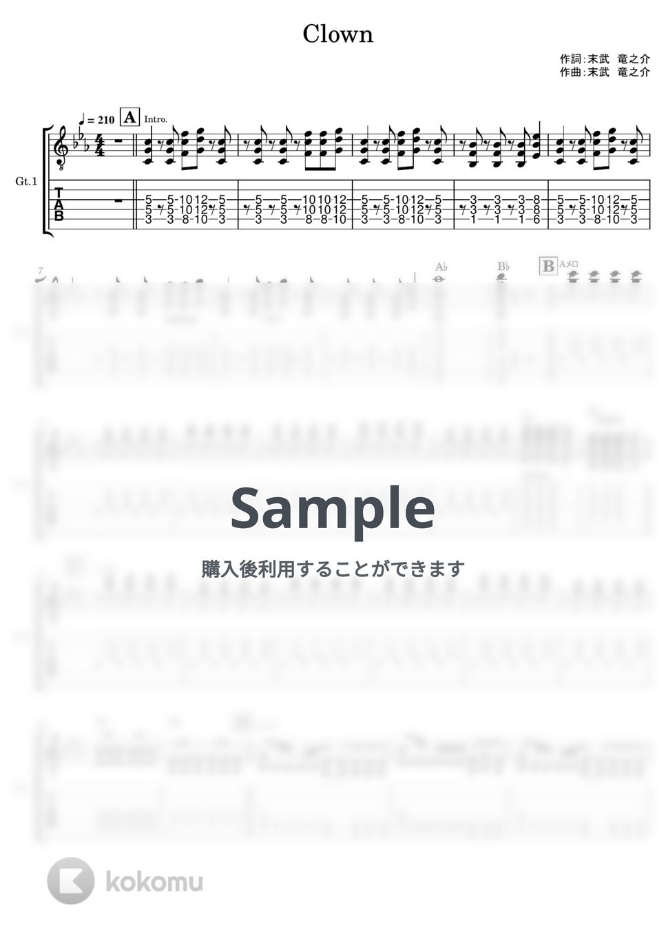 KUZIRA - Clown (ギターTAB譜) 楽譜 by やまさんルーム