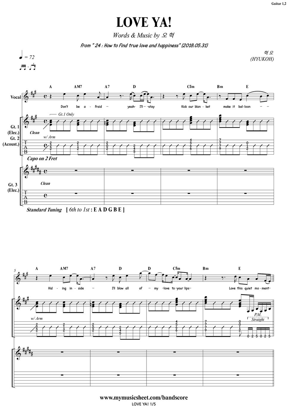 HYUKOH - LOVE YA! | Guitar / Backing Track 타브