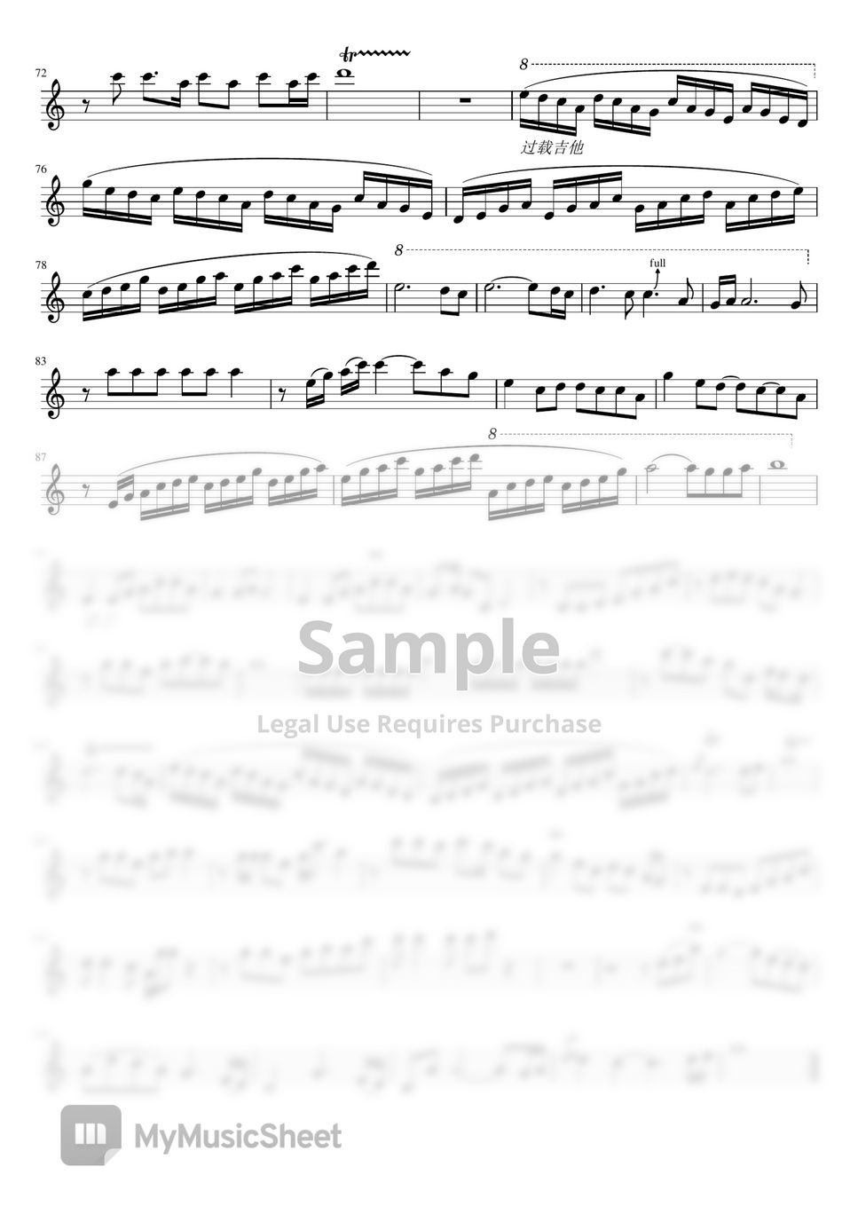 安颐爸爸 《六月花开》 电吹管原创曲 Sheet Music By 安颐爸爸 口琴小子 李浩然